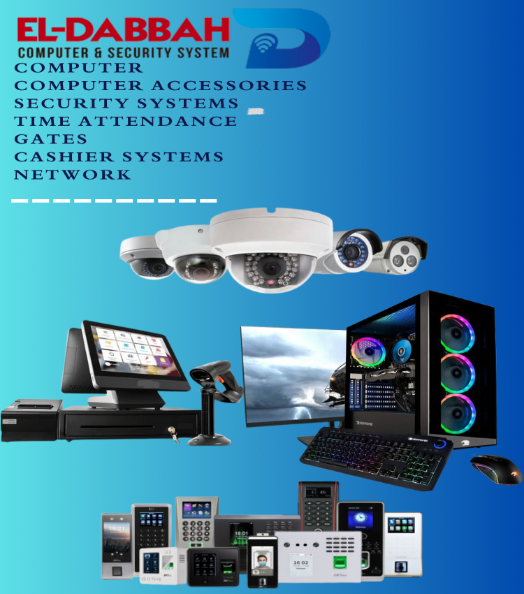 El-Dabbah For Computer and Security Systems Company – El Dabbah