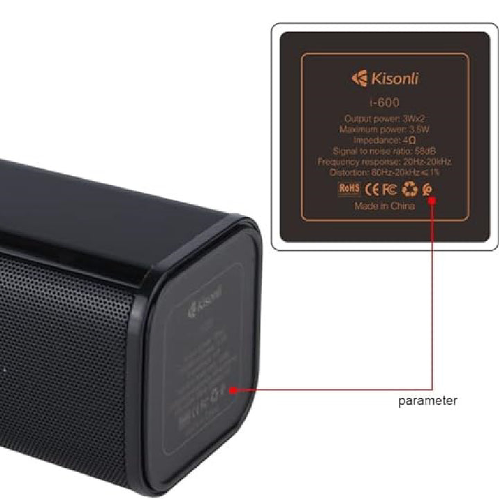 Kisonli I600 Speaker – El Dabbah