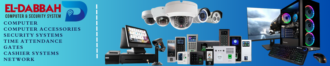 El-Dabbah For Computer and Security Systems Company – El Dabbah